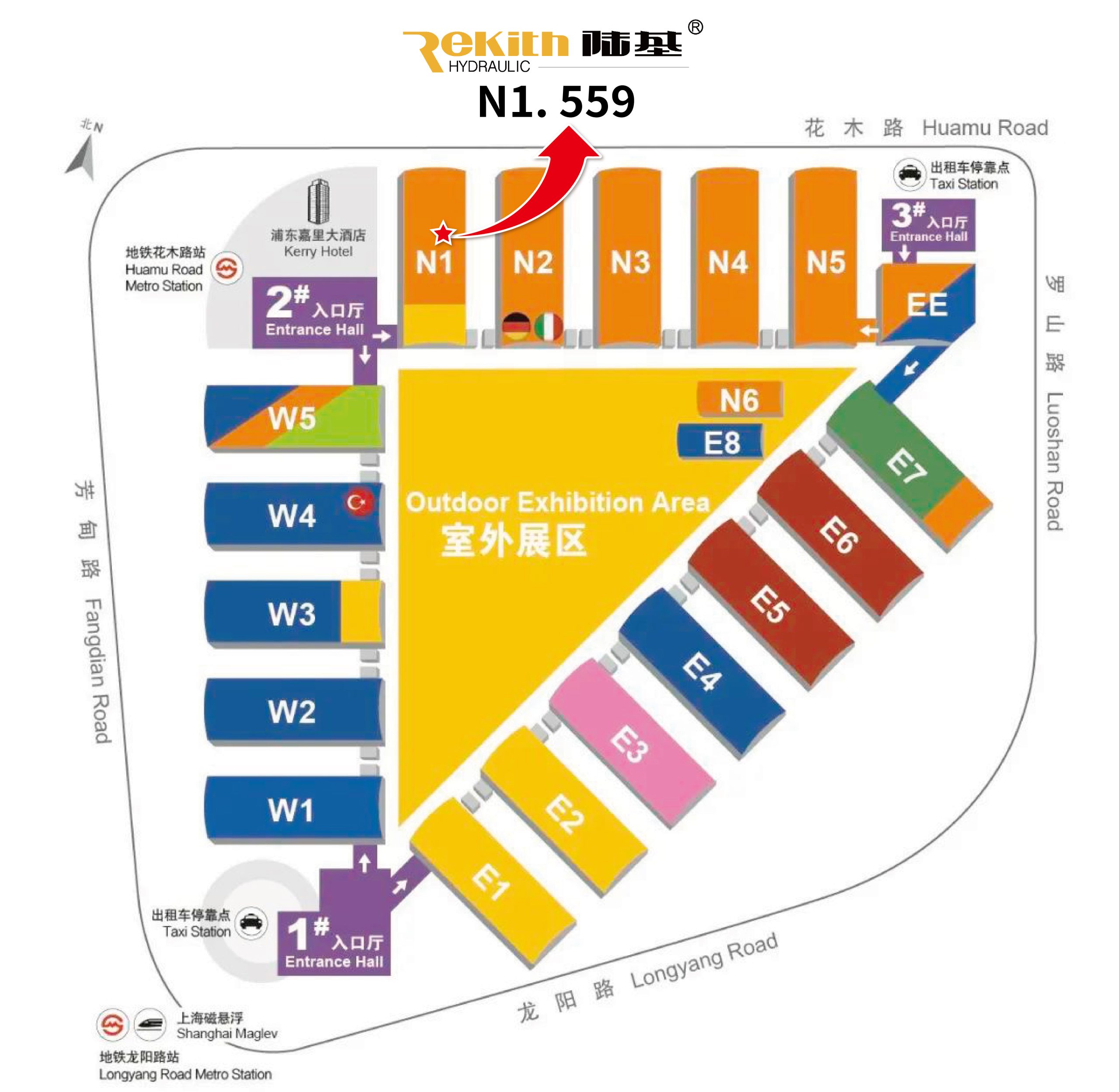 Join Us at bauma CHINA 2024: Discover Innovative Hydraulic Solutions ...